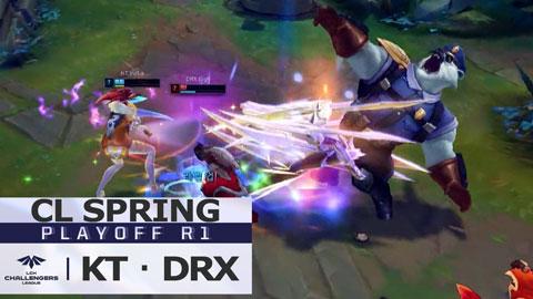 [KT vs DRX] / 2021 LCK CL 스프링 플레이오프 R1 | 아프리카TV VOD