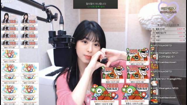 살려주세요 🌹갓ㅡ다ㅡ크🌹 오운완 제대로 시키고 사라진그ㅠㅠ 갓ㅡ나ㅡ기 출석1등부터 종일 림뚜지킴이 므찌다 갓ㅡ시ㅡ월