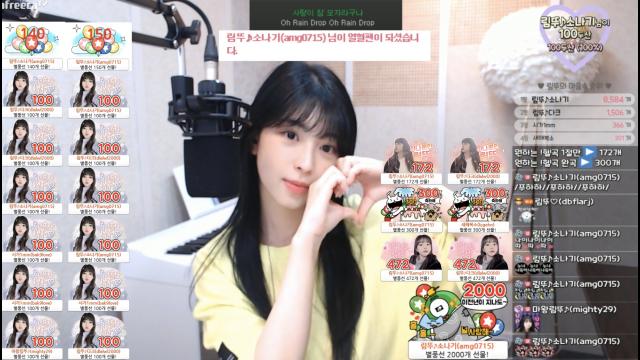 핫이슈에 열혈까지~ 🌹갓ㅡ나ㅡ기🌹 드디어 분홍입성 백두산에 미션곡까지 캐리미쳤따👍 갓ㅡ다ㅡ크 미션곡 밤과별 완성