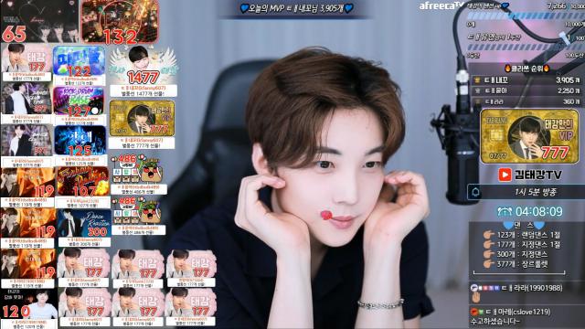 신입남캠 🔥섹시클럽🔥모든댄스1티어 아이돌출신 애교댄스윷놀이소통맞즐뽑기리액션룰렛역팬남캠여캠큰손김인호케이