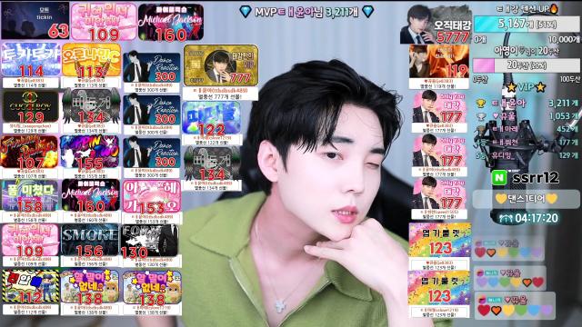신입남캠 💚섹시클럽💚 댄스맛집1티어 아이돌출신 존잘팝핀귀인리액션소통뽑기리액션룰렛역팬남캠여캠큰손미션크루