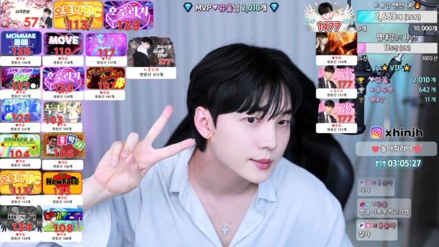 신입남캠 🔥섹시클럽🔥 댄스맛집1티어 아이돌출신 섹시존잘귀인리액션소통뽑기리액션룰렛역팬남캠여캠큰손미션크루