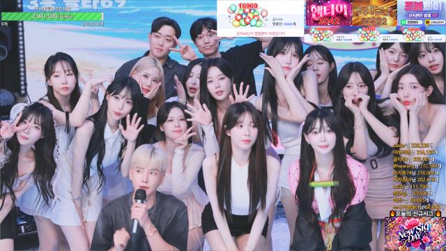 [이노레이블] 시즌 5 4화 뉴시그데이 & 퍼센트 쟁탈전 ep.40 | SOOP VOD