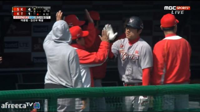 HD야구 SK:KT 프로야구 시범경기 박정권두번째 홈런 | SOOP VOD