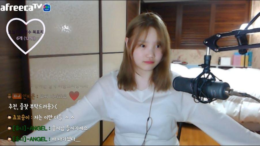 생 여bj 신입여캠 귀엽고 섹시하고 예쁜 이모든게 거짓말인 19세 고딩과 소통하러드루왕 아프리카tv Vod