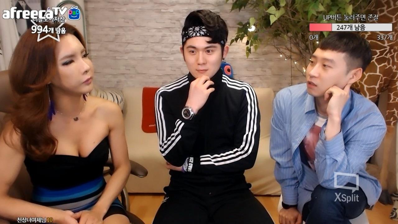 [생]트랜스젠더 BJ여제 BJ삼식이의 초이스 BJ체대오빠 | SOOP VOD