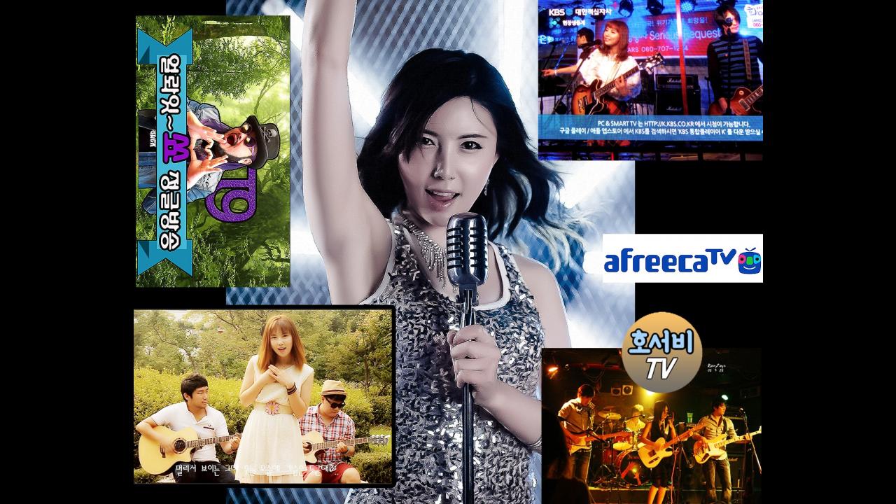 #T9의 #얼롸잇~쑈 * 포크팝의 요정~~ 자아란 님 편 | SOOP VOD