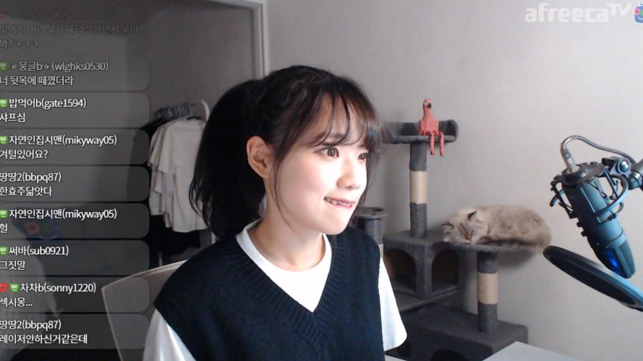 생 몽글 목요일엔 사짜요~ 아프리카tv Vod