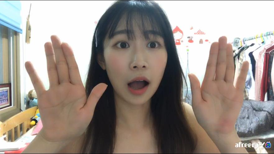 신입 펑소통 목표 추천70 ㅍ 아프리카tv Vod