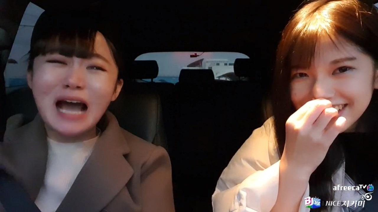 외국인bj유이x유리조아 최강콤비 제주도에 옴ㅋㅋㅋㅋㅋ | SOOP VOD