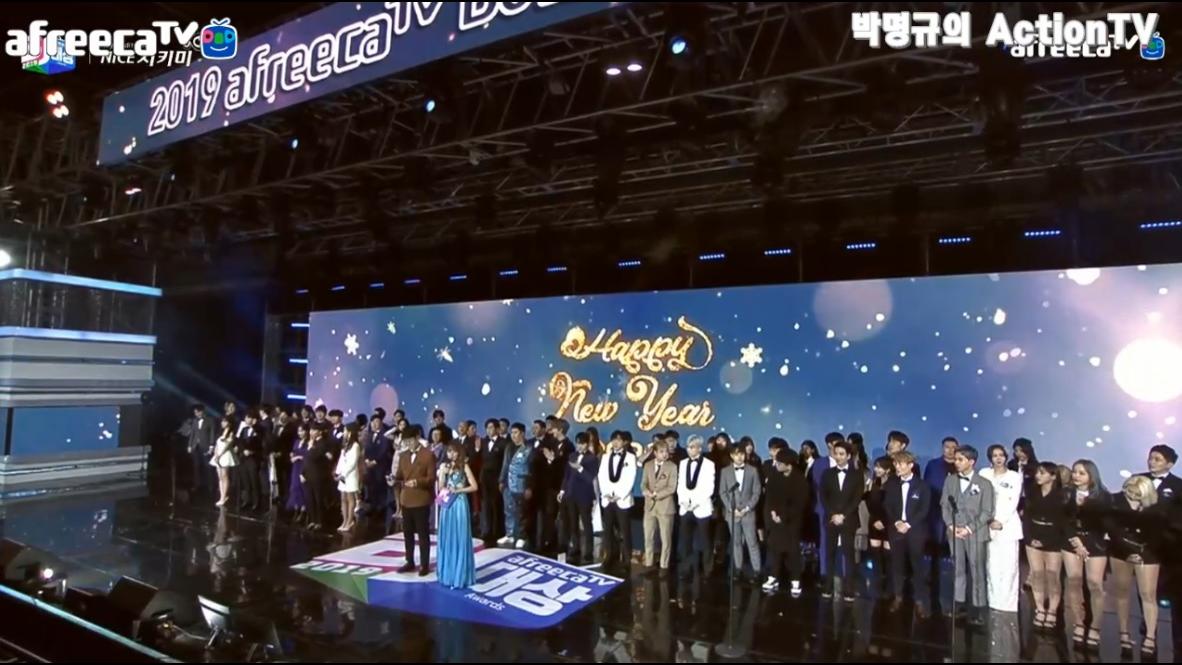 [생]2019 아프리카TV BJ대상 풀영상 박명규 액션TV | SOOP VOD