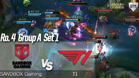 [샌드박스 vs T1] 1세트 / KeSPA컵 4강 A조 | SOOP VOD