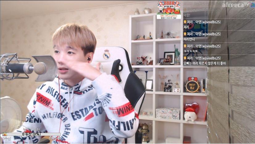 생 수다떨자요~ 오늘팬가입 퀵뷰 남캠여캠음방핫동여행야방야킹서울고민낚시먹방세나개펫방뉴스서울감사한국인 아프리카tv Vod