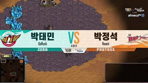 The Esports Night : SKT vs KT Part.2 | SOOP VOD