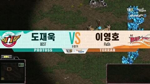 The Esports Night : SKT vs KT Part.1 | SOOP VOD