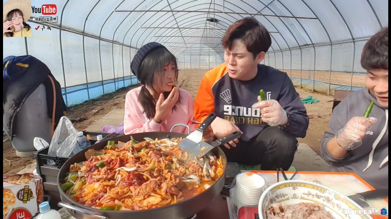 소유비 제1회 소끼듭쇼 BJ체대오빠 오리주물럭3KG 먹방 | SOOP VOD