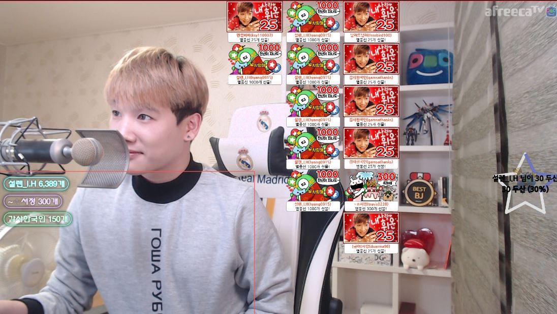 생 나 아는사람 와요~ 고민들어줌 남캠여캠음방핫동여행야방야킹서울고민낚시먹방세나개펫방뉴스서울감사한국인 Soop Vod