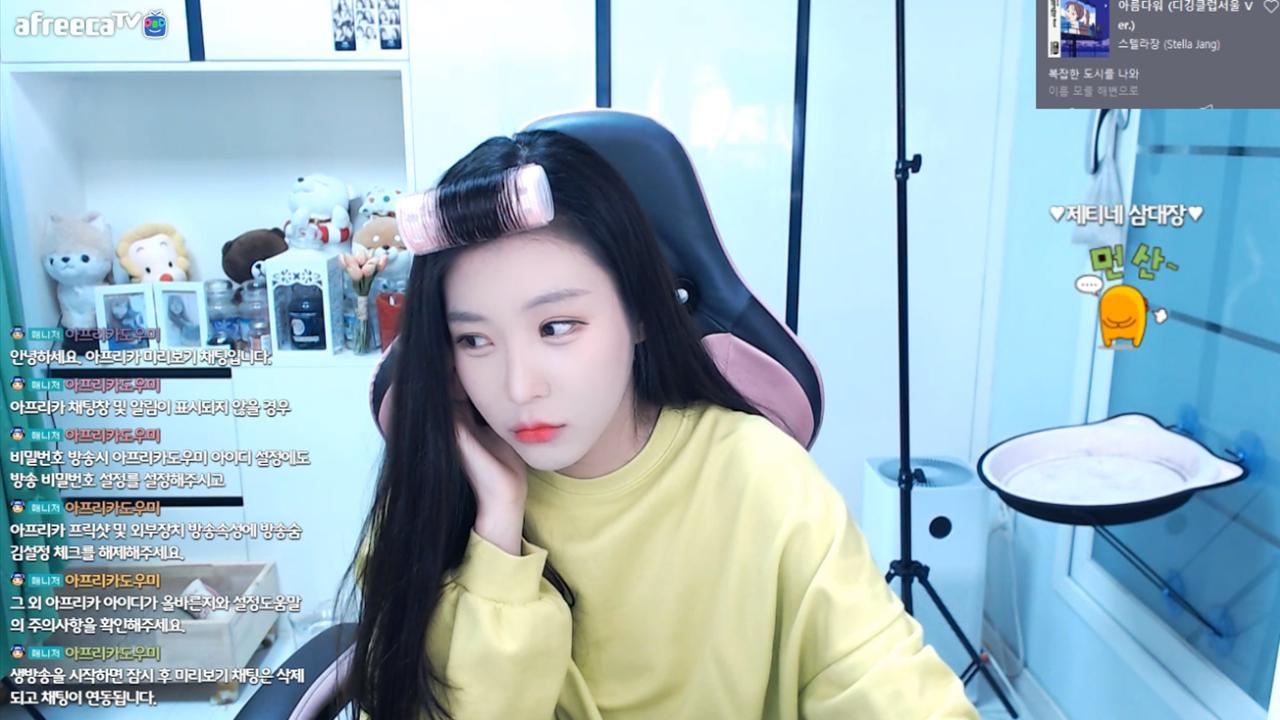 격전 준우승 했다 이 기세로 아이언2까지 운전 부릉부릉 아이언인데 브론즈 실력 롤 여캠 Lol Soop Vod