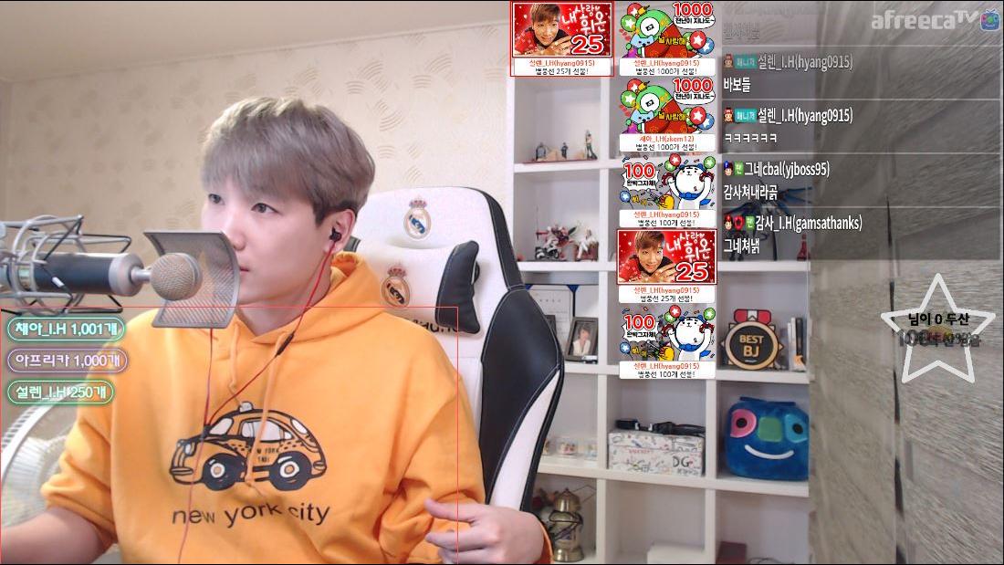 생 짧은새벽방 오늘팬가입 퀵뷰 남캠여캠음방핫동여행야방야킹서울고민낚시먹방펫방세나개뉴스서울여행음악감사한국인 아프리카tv Vod