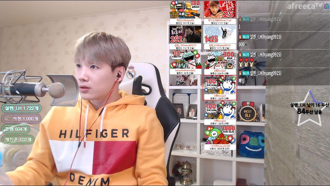 생 낮방 고민머야 남캠여캠음방핫동여행야방야킹서울고민낚시먹방펫방세나개뉴스서울여행음악감사한국인 아프리카tv Vod