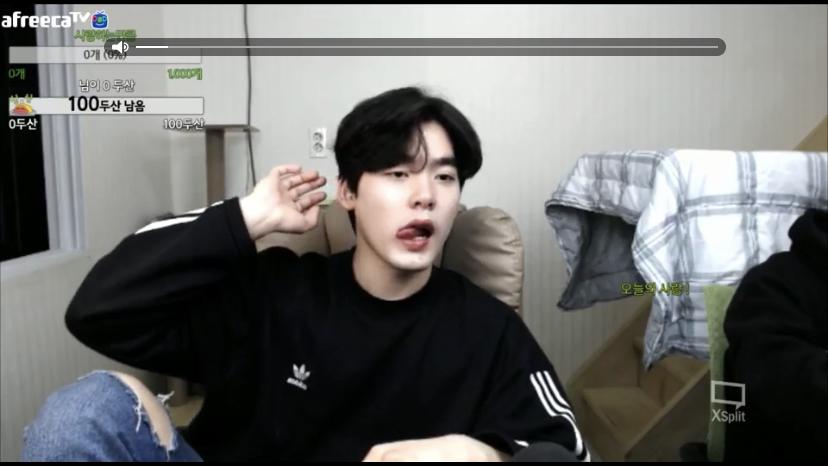 생 신입남캠 32일차 불금이다 소통 상담힐링연애토크수다얼평먹방고민서울청주대전부산광주남순송대익세야