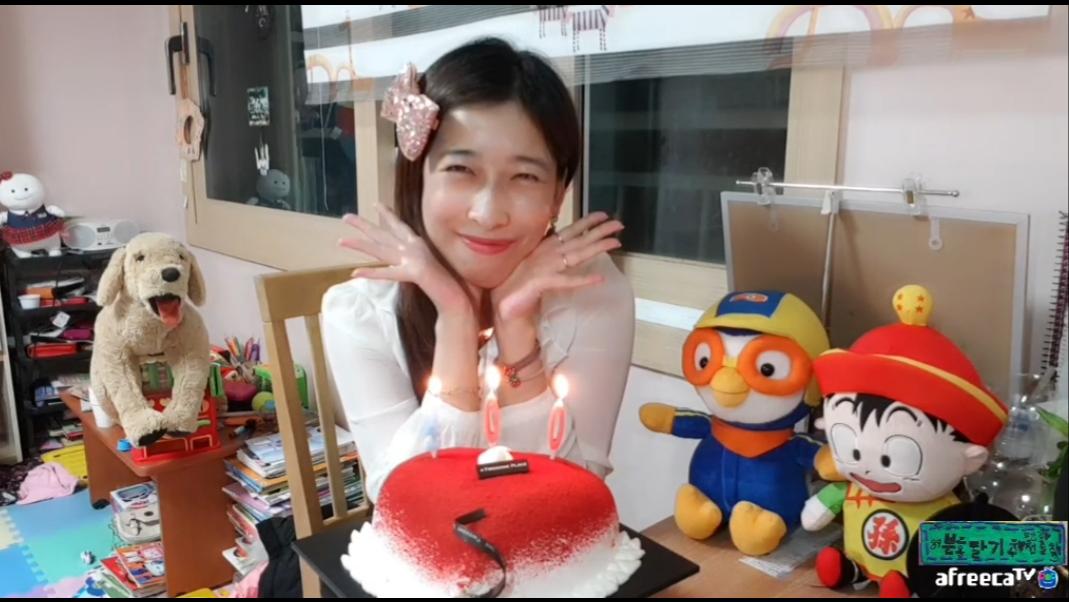 400일감사♡다시1일차마인드잘부탁드려요귀요미섹시누나얼굴도목소리도 편안소통방송 레전드얼낙마스크팩신입여캠 육아줌마