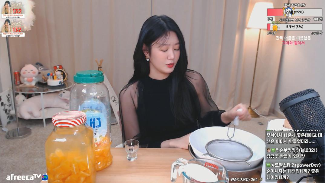 [생] 부산여캠) 172cm 시스루 원피뚜 섹시여캠♡ 면순잉 :) 신입여캠 | 아프리카TV VOD