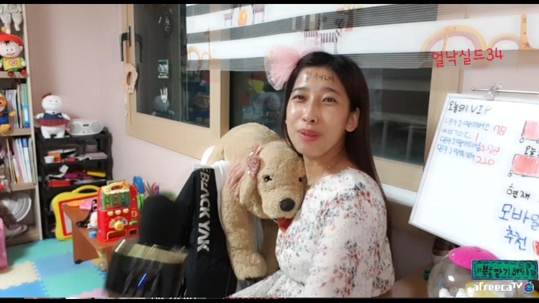 감히어딜~귀요미섹시청순 누나 의첸2번새편안한 새벽소통고음충노래방 달달목소리주의신입여캠 노래음악리액션육아줌마 아프리카