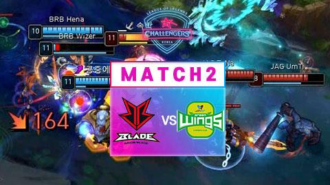 [브리온 vs 진에어] 전체보기 / 롤 챌린저스 스프링 | SOOP VOD