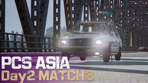 PCS ASIA 채리티 쇼다운 Day2 Match3 | SOOP VOD