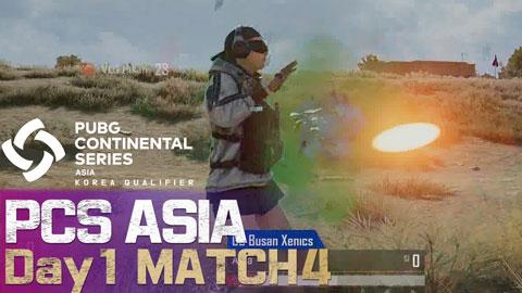 그룹스테이지 Day1 Match4 / 2020 PCS1 ASIA 한국대표 선발전 | SOOP VOD