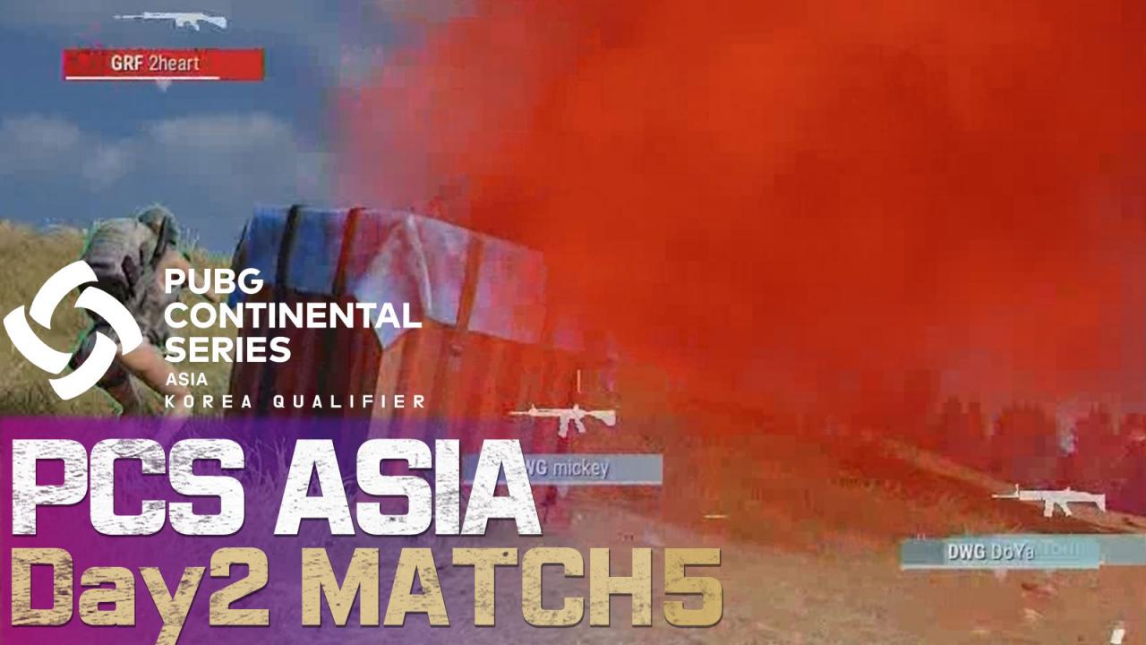 그룹스테이지 Day2 Match5 / 2020 PCS1 ASIA 한국대표 선발전 | 아프리카TV VOD