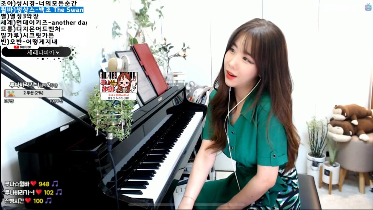 생 루나별피아노켜잠환영정통음방사랑이 지나가면♥클래식 음악 신청곡 뉴에이지 재즈 가요 노래 신입여캠 소통 라디오