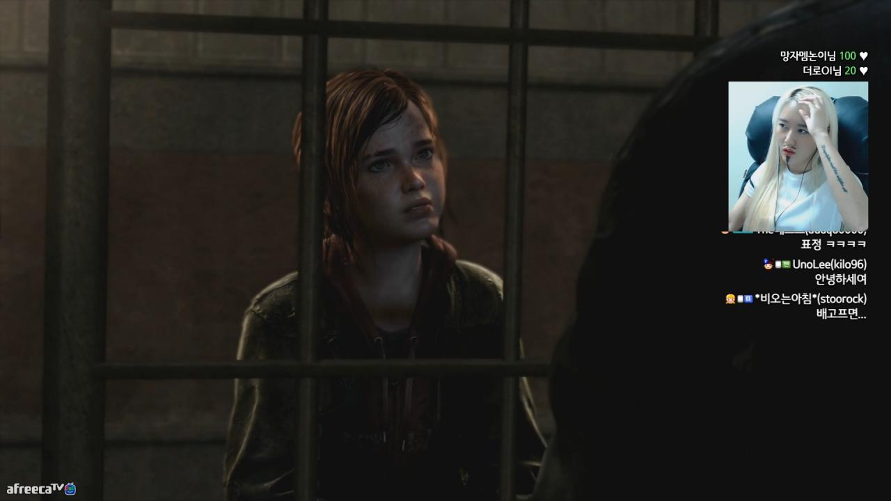 PS4 Pro 남들 라오어2할때 라오어1하기ㅋㅎ | SOOP VOD