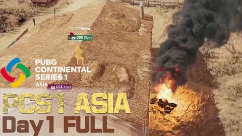 Day1 전체보기 / 2020 PCS1 ASIA | SOOP VOD