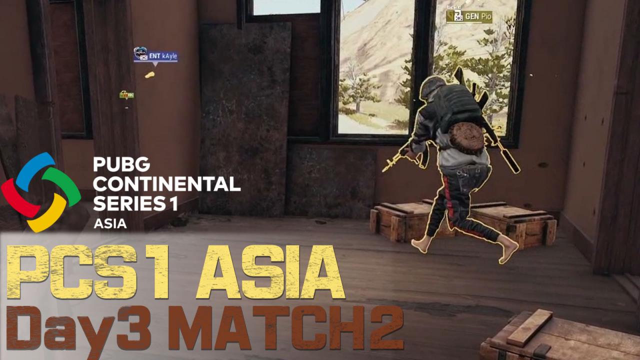 Day3 Match2 / 2020 PCS1 ASIA | SOOP VOD