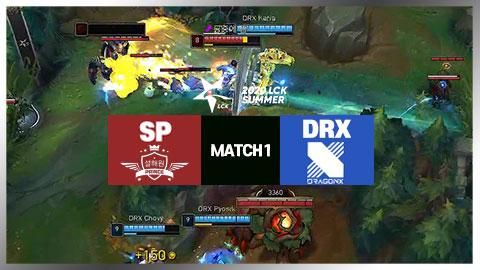 [설해원 vs DRX] 전체보기 / 2020 우리은행 LCK 서머 | SOOP VOD