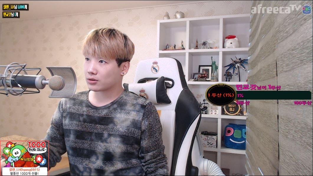생 미션있나유 남캠여행강아지서울야방개는훌륭하다극한직업뉴스감사한국인펫방낭만고양이감스트 Soop Vod