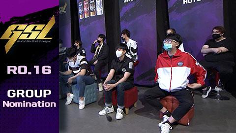 2020 GSL 시즌2 16강 조지명식 | SOOP VOD