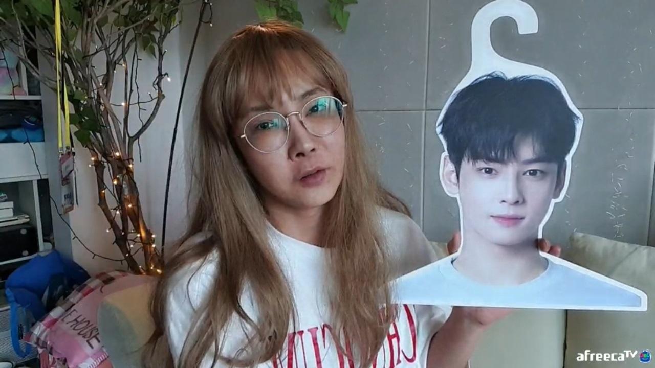 트랜스젠더 BJ여제 게스트에서 BJ로 | 아프리카TV VOD