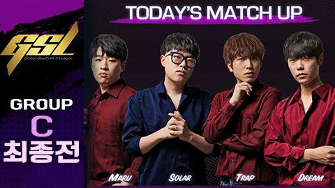 16강 C조 최종전 / 2020 GSL 시즌2 | SOOP VOD