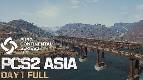 Day1 전체보기 / 2020 PCS2 ASIA 한국대표 선발전 | SOOP VOD