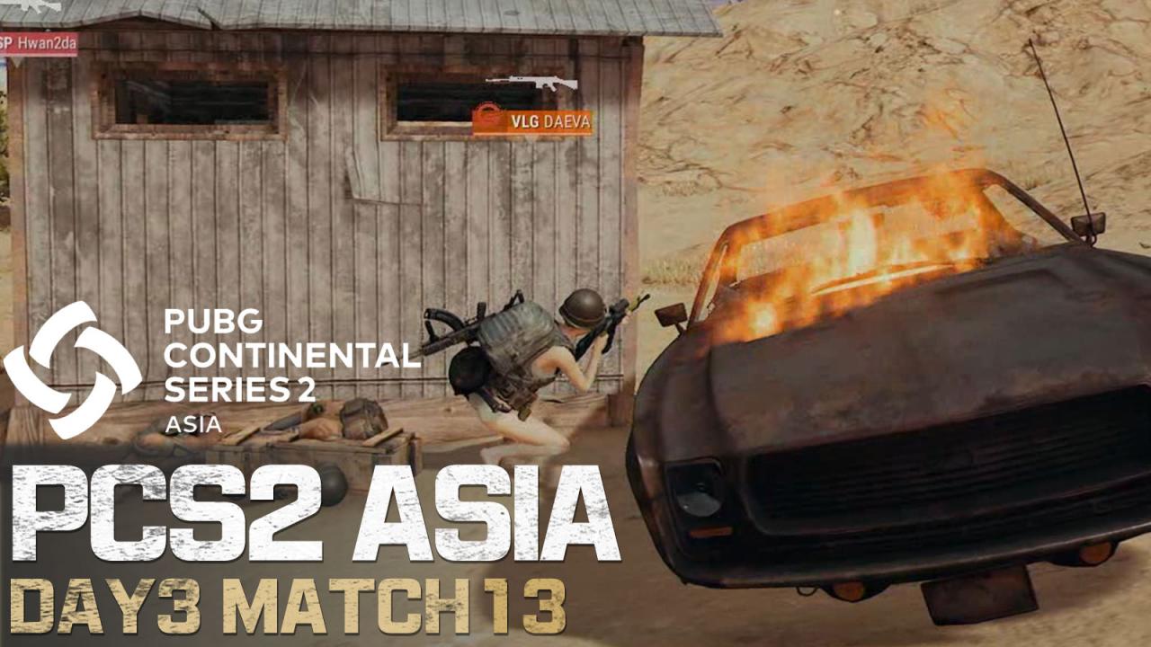 Day3 Match13 / 2020 PCS2 ASIA 한국대표 선발전 | 아프리카TV VOD