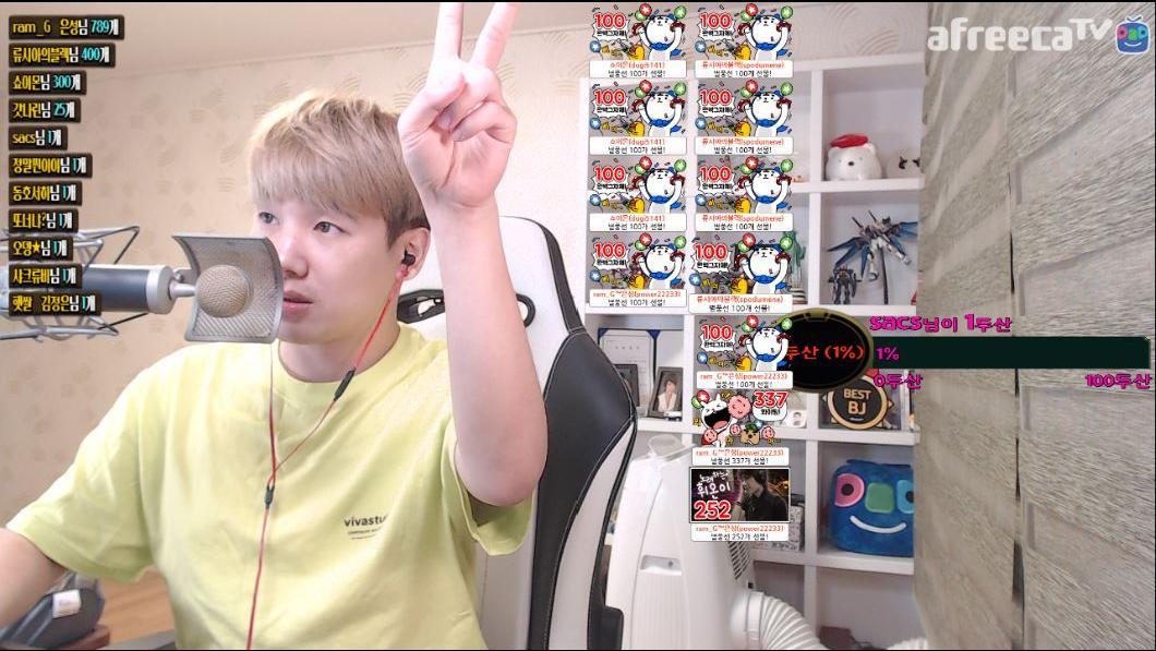 생 개더워날씨 남캠여행강아지서울야방개는훌륭하다극한직업뉴스펫방여캠 Soop Vod