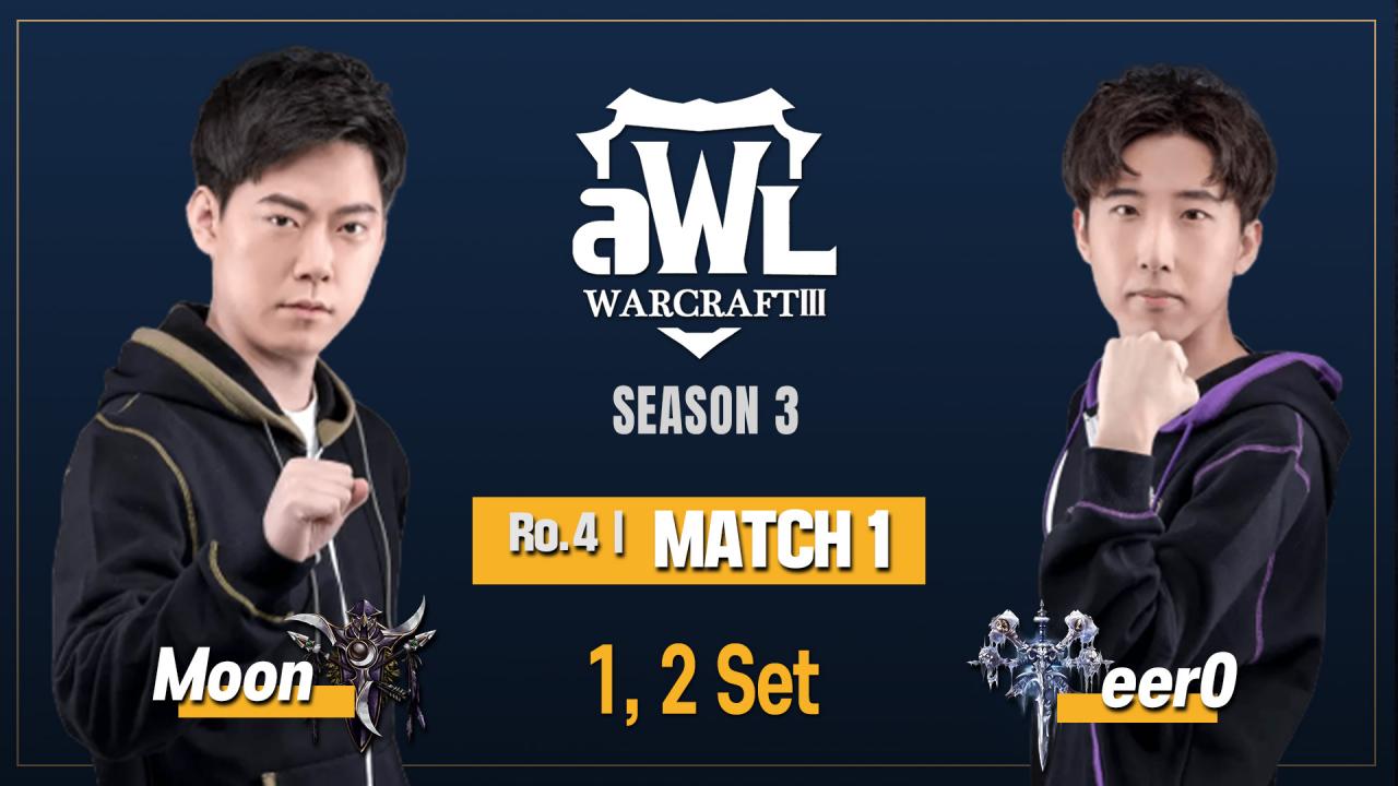 4강 1경기 1,2 set - Moon(N) vs eer0(U) / 2020 AWL Season 3 | SOOP VOD