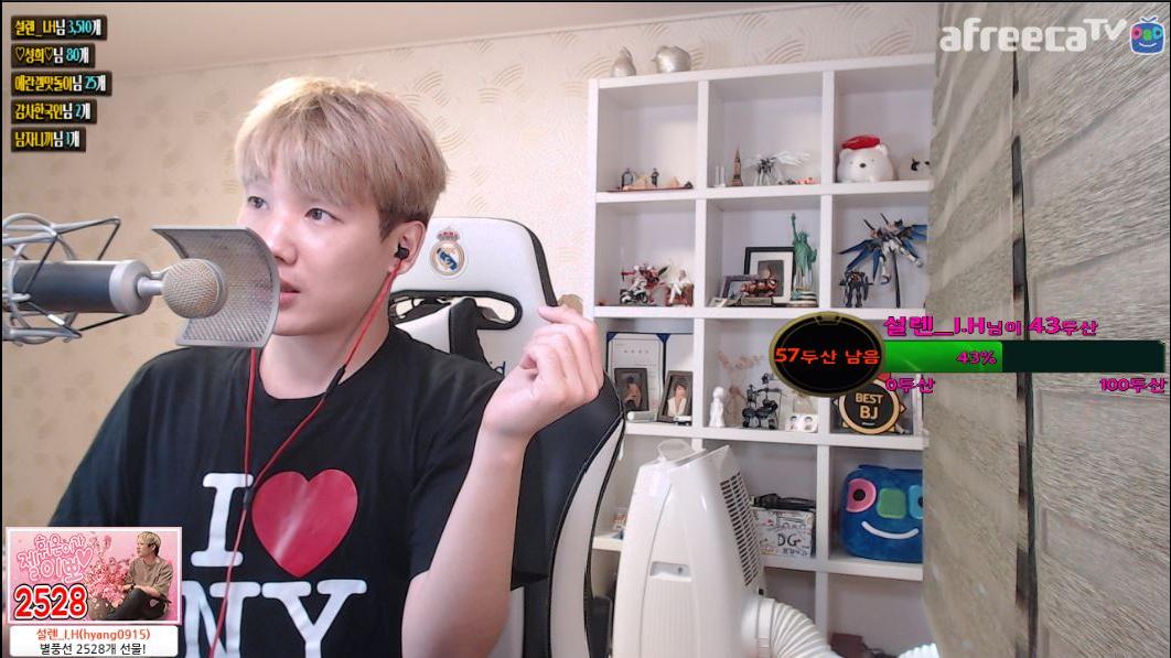 생 개더워날씨 신입남캠여행강아지서울야방개는훌륭하다극한직업뉴스펫방여캠 Soop Vod