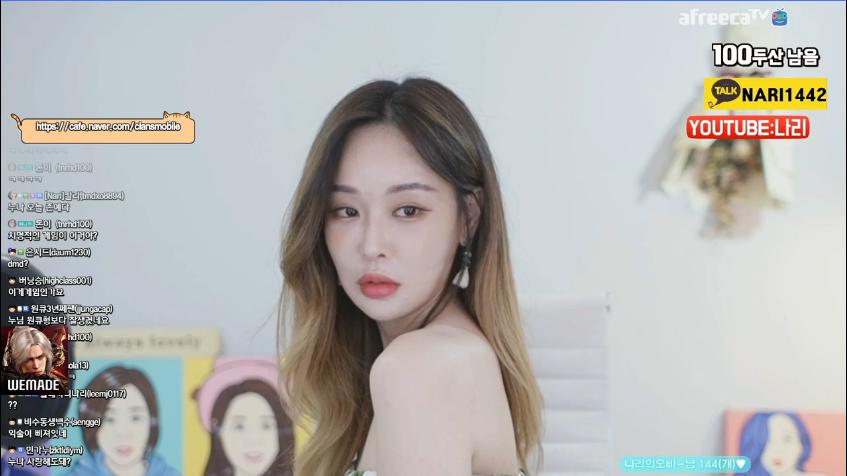 생 ㄹ디ㅑ로히ㅗ리ㅑㄷ로ㅗ대ㅣ뢰댜ㅗ리ㅑㄴ모바일여겜비최초dslr여캠 리니지m 리니지2m 바람의나라 아프리카tv Vod