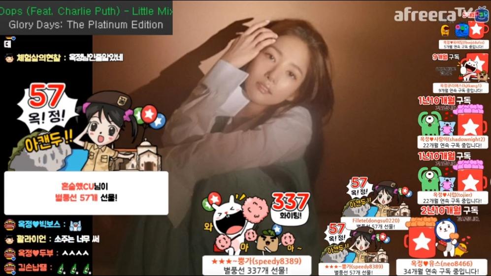 200903 옥정 힐링라디오♥팬가입♥한달퀵뷰이벤트中♥귀르가즘♥꿀성대女♥검정고무신♥멜론음악방송목소리소통사연신청곡asmr
