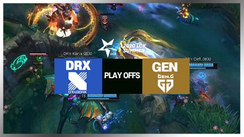 [DRX vs 젠지] 전체보기 / 2020 우리은행 LCK 서머 플레이오프 2R | SOOP VOD
