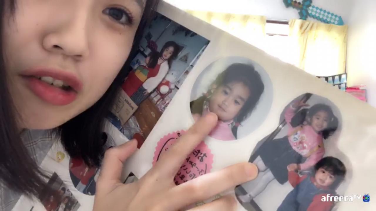 일본인 신입여캠 후쿠오카본가 얘기때 사진 보여주기 And 막내동생 기말시험 도와주기 소통 공부 고민상담 아프리카tv Vod